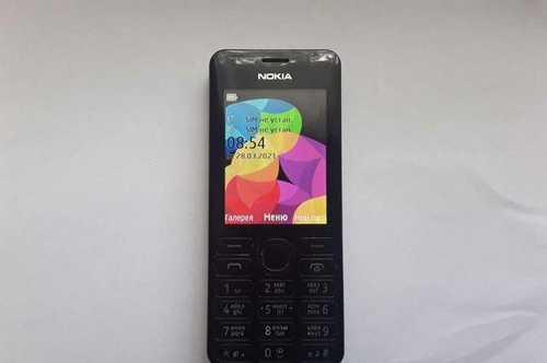 Nokia 206 3G dual sim
