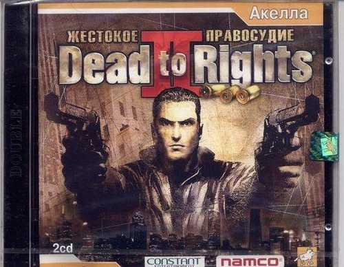 Dead to Rights-2. Жестокое правосудие (2CD)