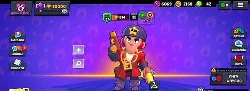 Brawl stars аккаунт с суперселл айди (сделаю)
