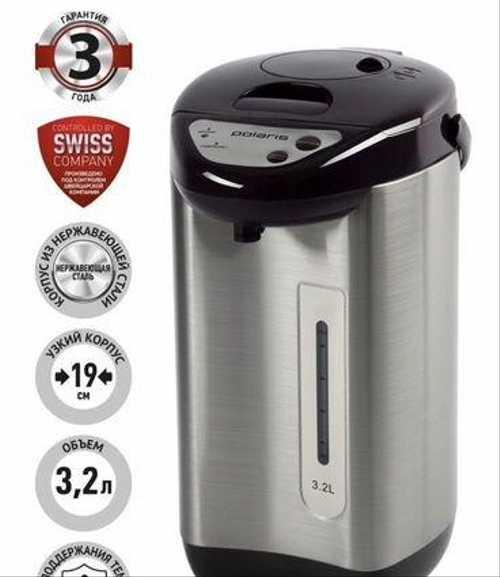 Термопот PWP 3215 (polaris) новый