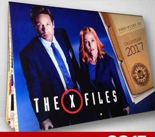 X files секретные материалы торрент