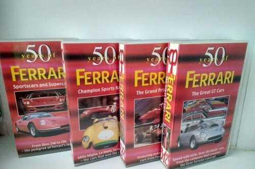 Видео кассеты и DVD Ferrari