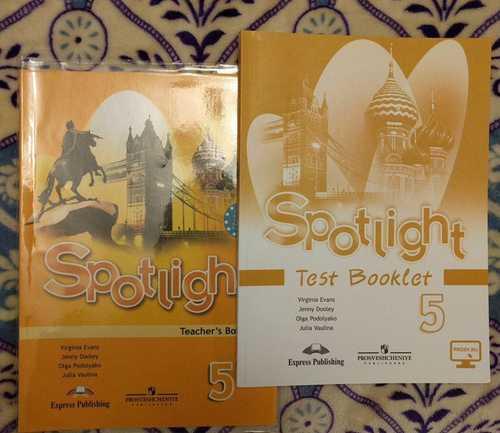 Spotlight 5 teacher's book книга для учителя