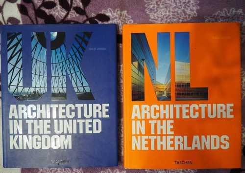 Architecture in the Netherlands/United Kingdom