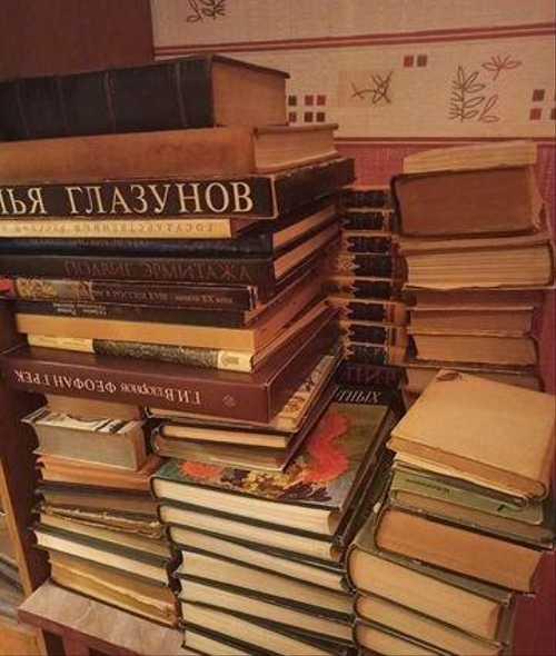 Редкие книги СССР от 1952 до 1970