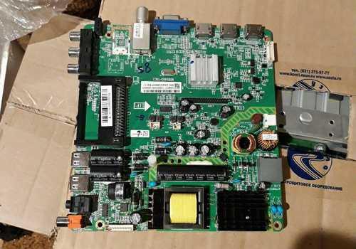 MainBoard MSD3463-T8C1