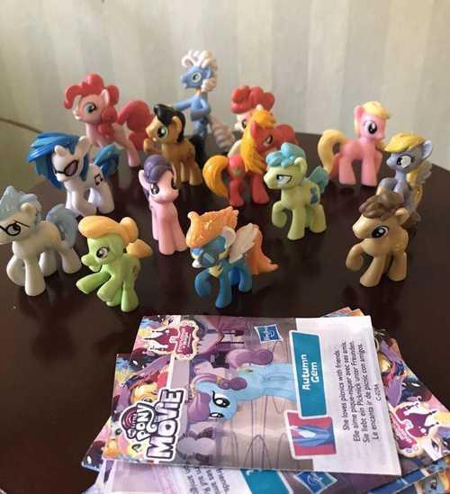 My Little Pony