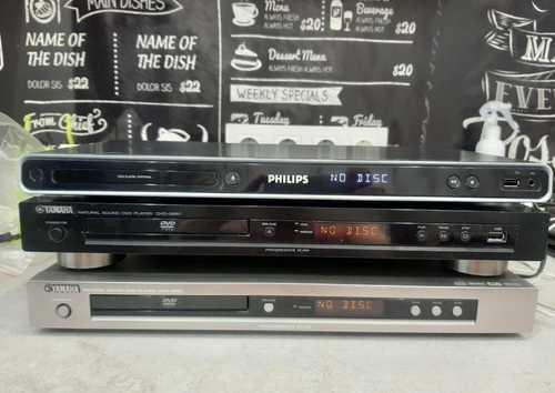 DVD плеер Yamaha DVD-S557, DVD-S661 и Philips