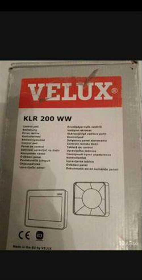 Сенсорный пульт для окон velux klr 200