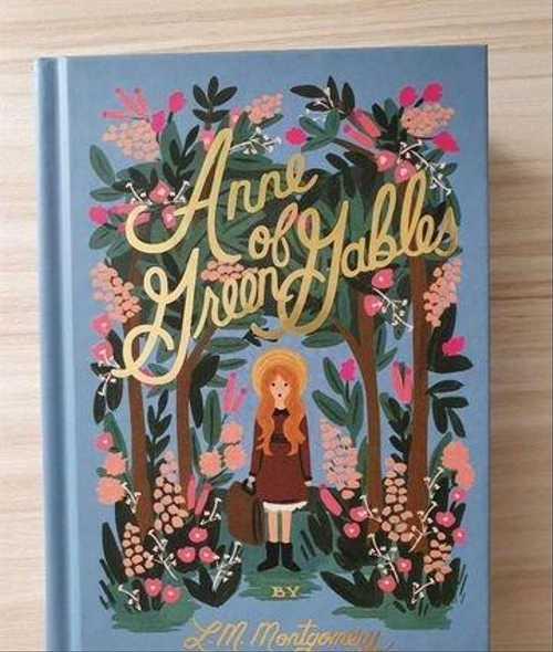 Anne of Green Gables