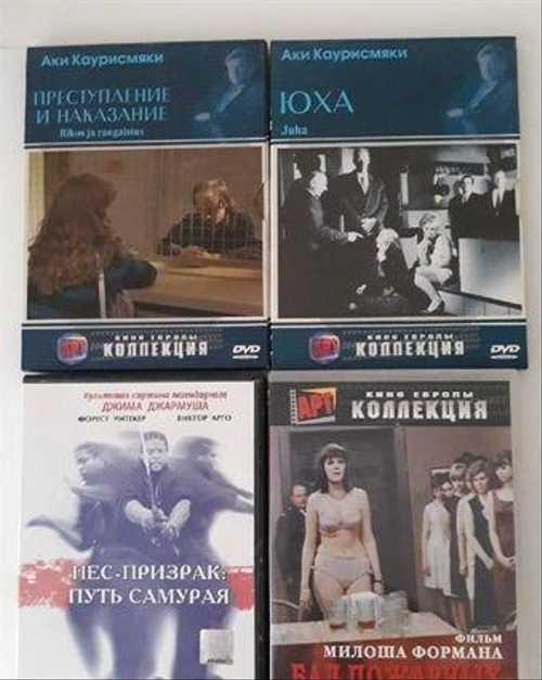 DVD-диски коллекционные