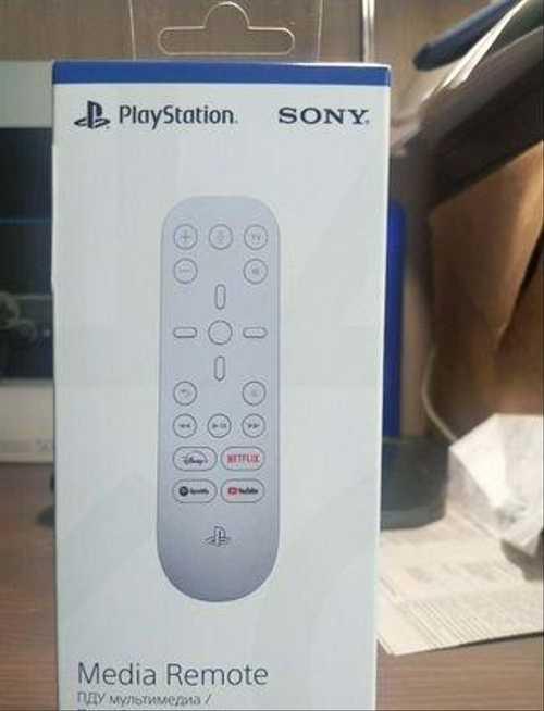Sony playstation 5 пульт PS5 media remote новый