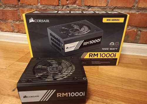 Корсар голд. Corsair RMI Series rm1000i. Corsair rm1000x в желтой коробке.