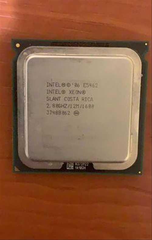 Процессор Intel xeon e5462