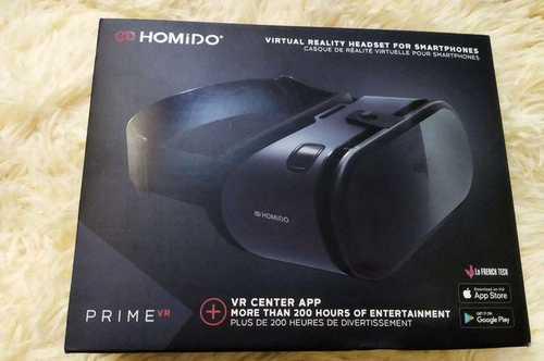 Очки виртуальной реальности Homido Prime 3D VR