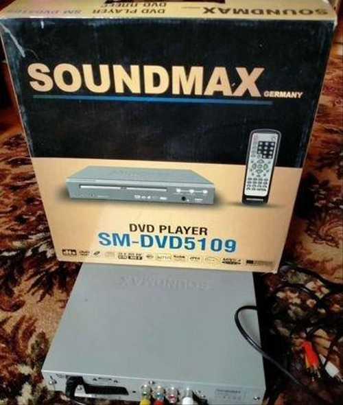 DVD плеер Soundmax