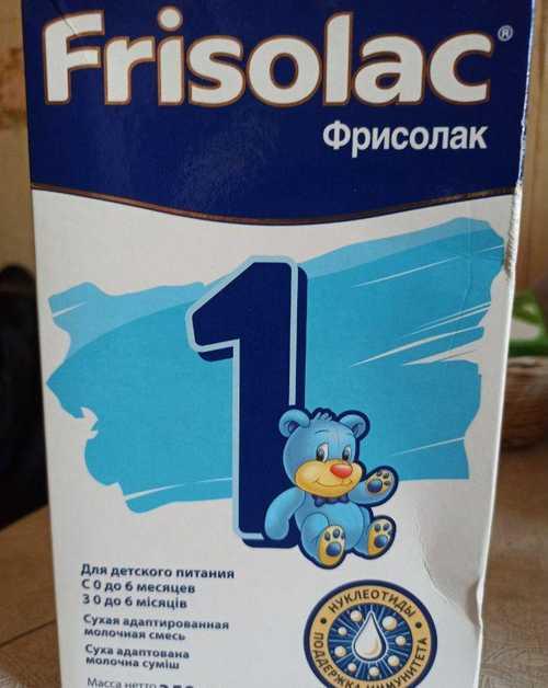 Frisolac Gold pep 400мг и Frisolac фрисолак1 350гр