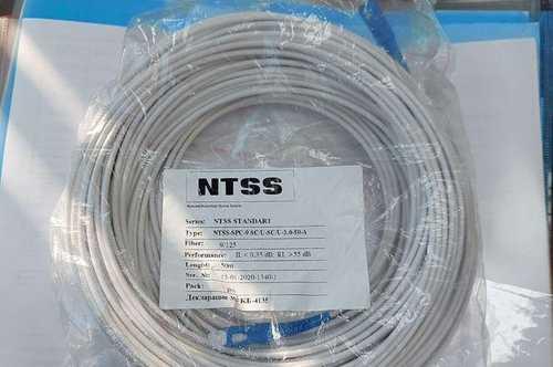 Оптический sm кабель ntss-SPC-9-SC/U-SC/U-3.0-50-A