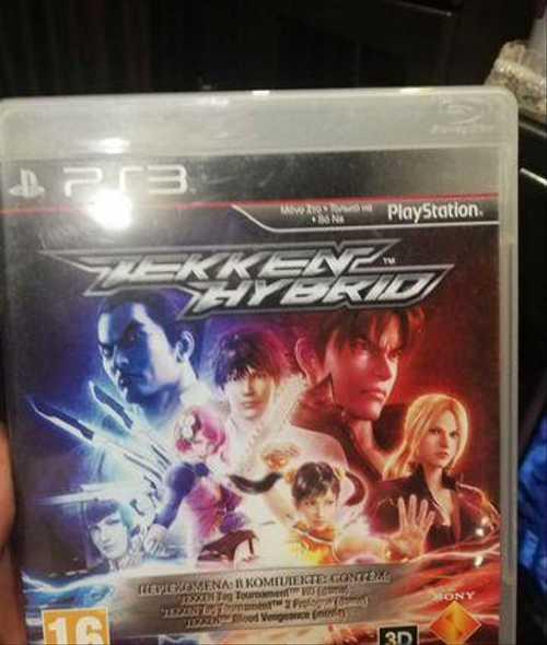 Tekken hybrid