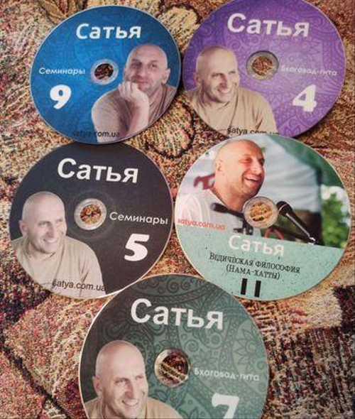 Сатья дас