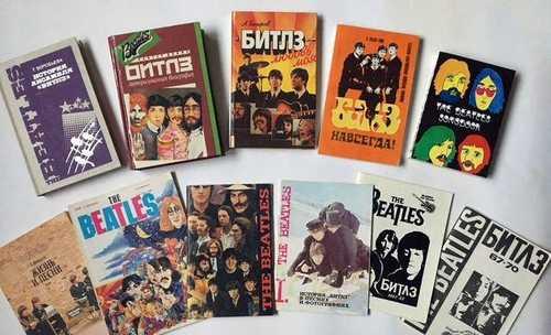 Книги о музыке The Beatles, Queen, Deep Purple
