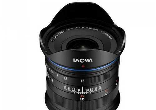 Объектив Laowa 17mm f/1.8 MFT