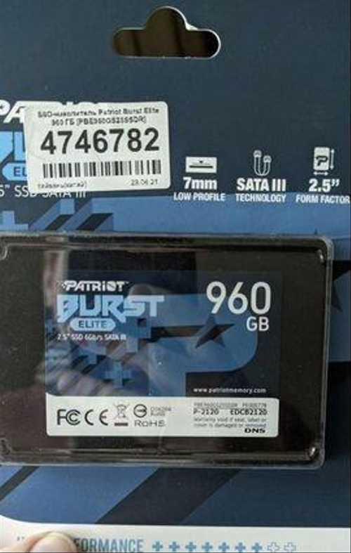 SSD диск Patriot Burst Elite 960 Gb