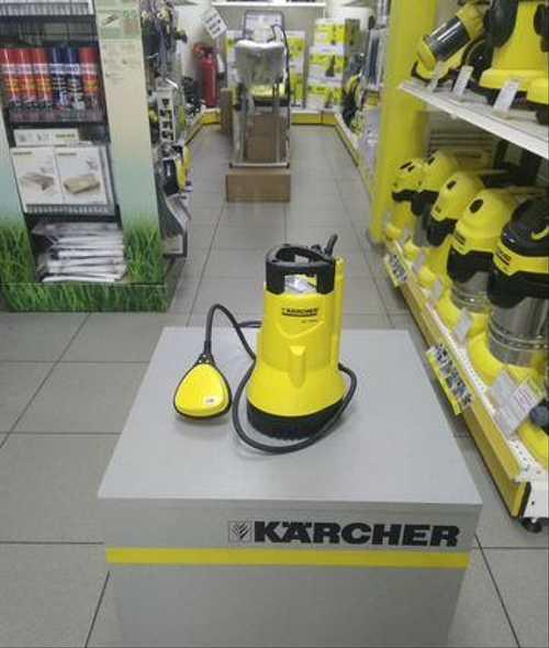 Karcher bp 1 set