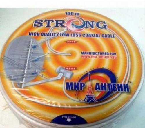 Кабель антенный Strong Premium RG-6U белый