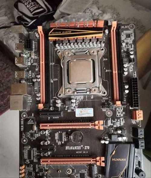 Huanan X79 Deluxe Gaming + Xeon E5-2609