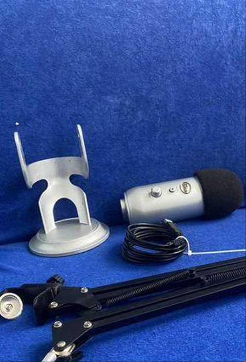 Blue Yeti