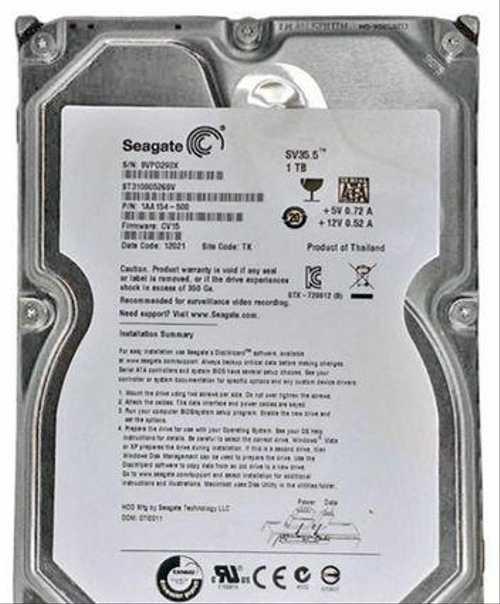 Надежный жесткий диск seagate 1tb(3.5)