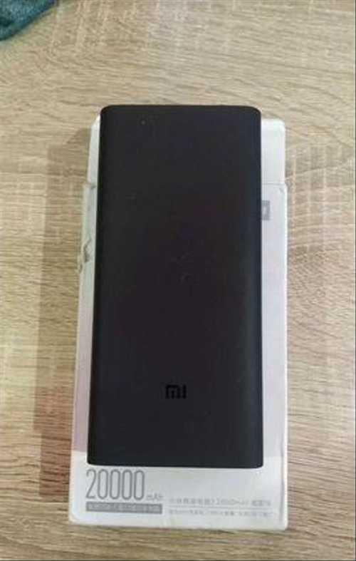 Xiaomi Mi Power Bank 3 Pro