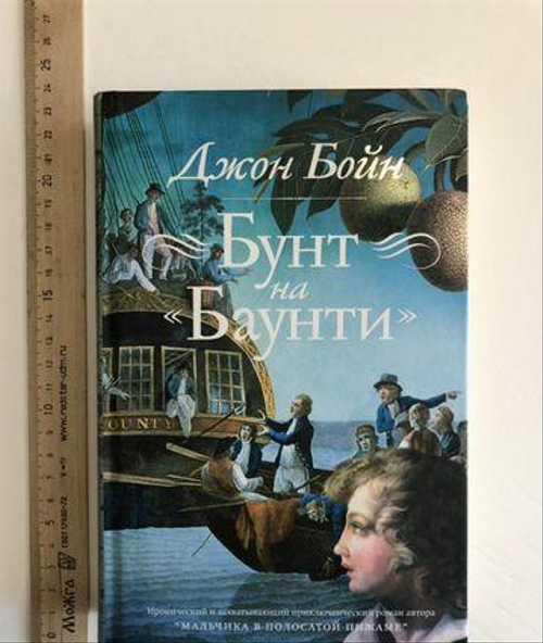 Книги для детей и подростков