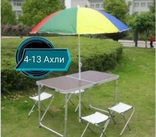Стол раскладной +4 стула+зонт