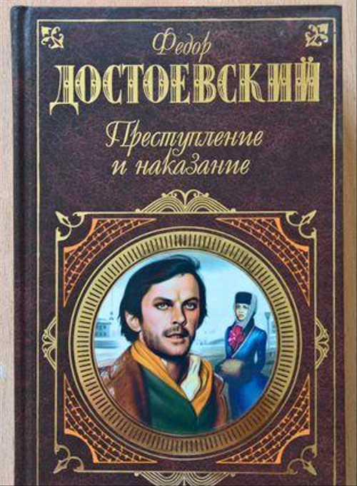 Сочинение по теме Дени Верас. История севарамбов