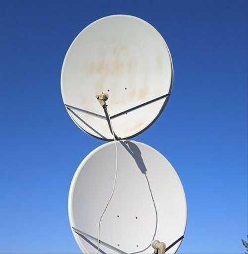 Спутниковая антенна тарелка 90 см