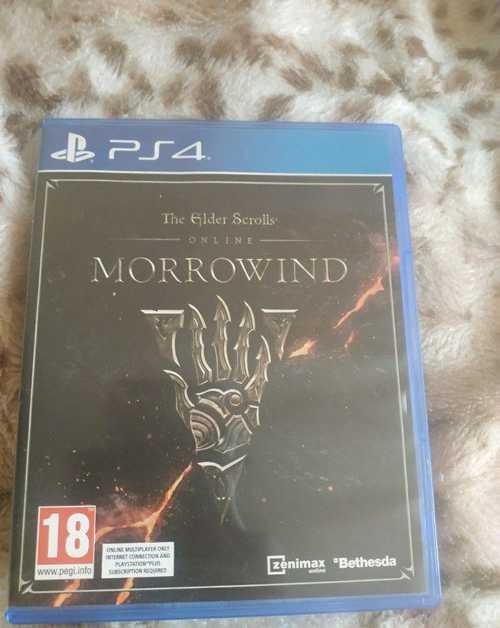 Игра для пс4 Morrowind