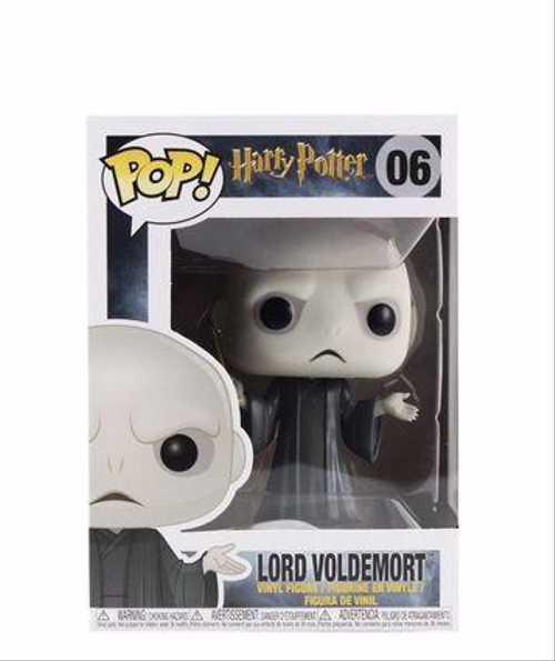 Fanko pop harry potter Voldemort