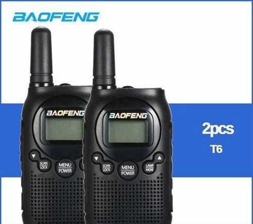 Комплект из 2х радиостанций Baofeng BF-T6