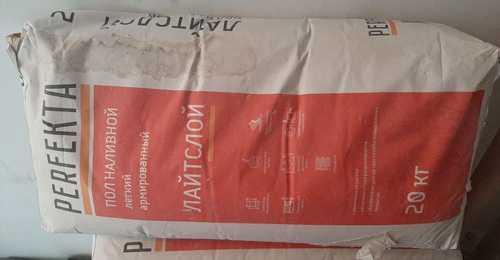 Продам10 мешков наливного пола Perfekta Лайтслой