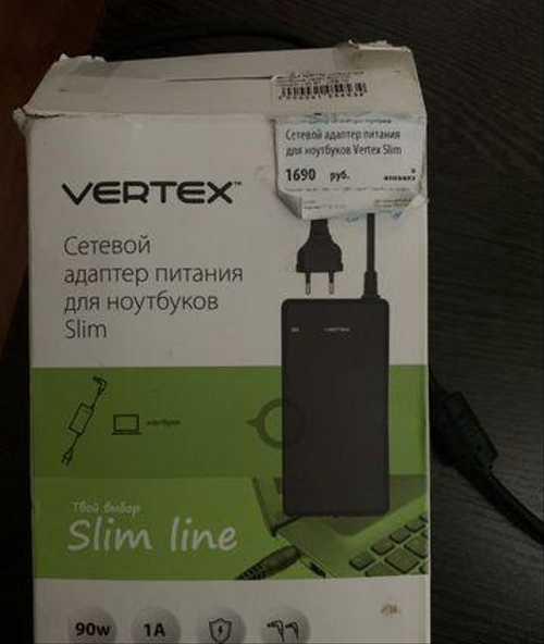 Сетевой адаптер питания для ноутбуков Vertex