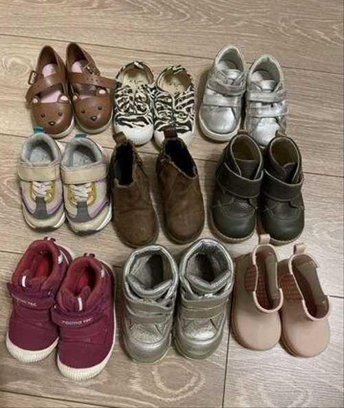 Обувь для девочки 19-22 размер