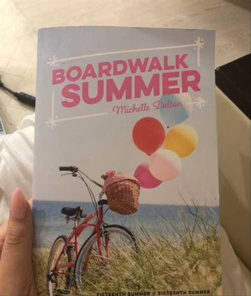 Книга на английском языке