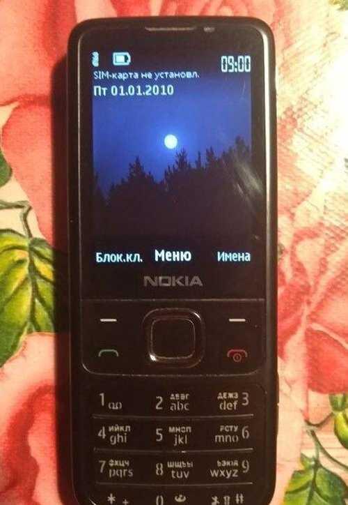 Телефон Nokia 6700 Classic Black