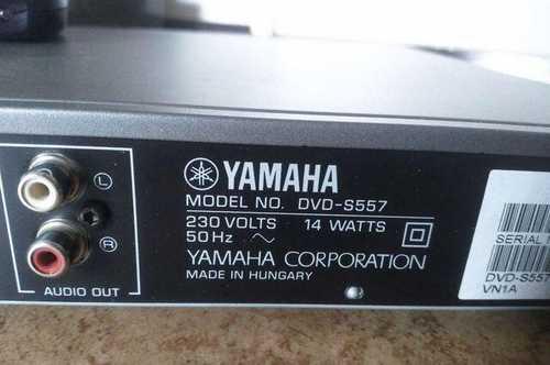 Cd - dvd Yamaha s557, сборка Венгрия