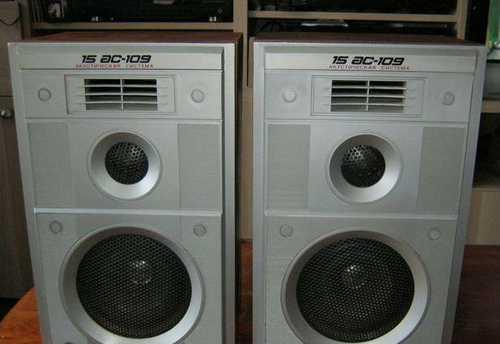 Колонки Вега 15ас-109 Hi-Fi СССР