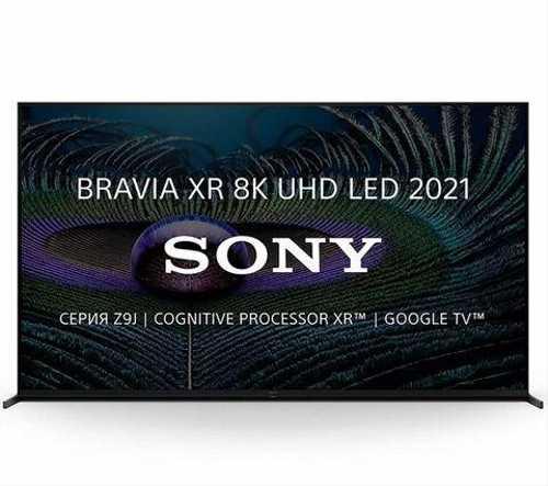 Телевизор 8K Ultra HD Sony XR-75Z9J