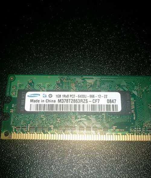 Ddr2 4gb одной планкой