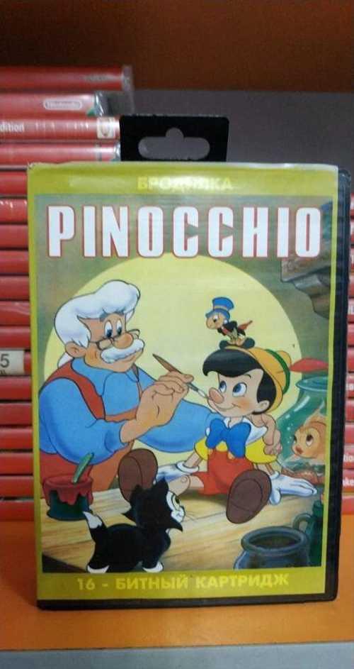 Pinoccio (New)(Sega, 16 bit Картридж)